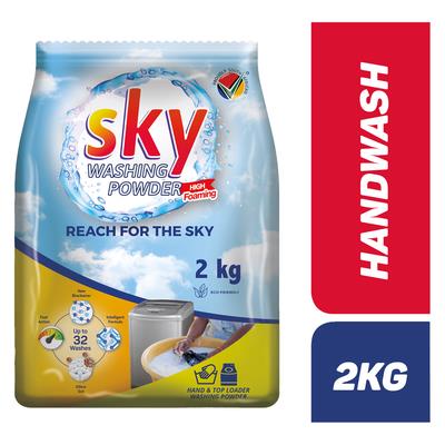 Sky Hand Washing Powder 2Kg | A1 Online